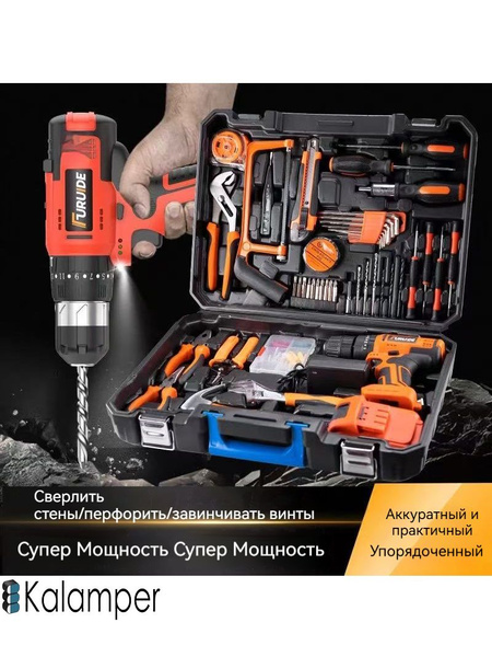 Kalamper Дрель-шуруповерт, 68 В, 25 Нм, 2 АКБ купить на OZON по низкой ...