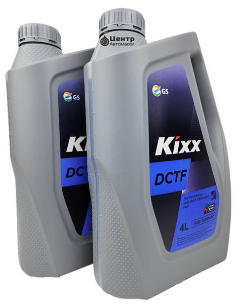 Kixx DCTF, трансмиссионное масло, 8л. (4+4) купить c доставкой на OZON по низкой цене (2042911558)