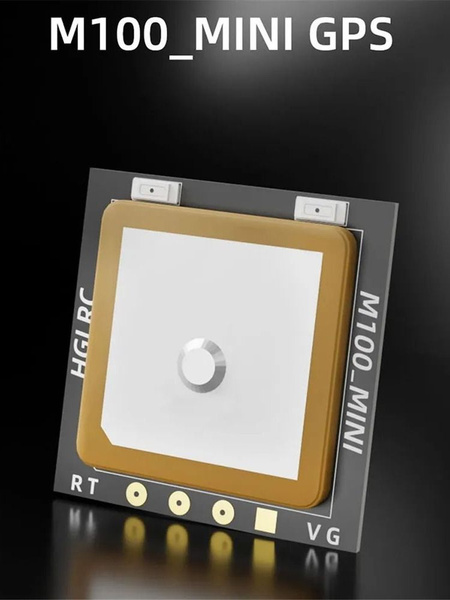 Модуль HGLRC M100 MINI GPS 10-го поколения с чипом UBLOX купить на OZON ...