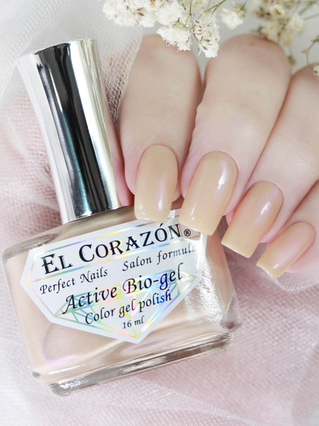 El Corazon лечебный лак для ногтей Активный Био-гель №423/1361 Nail_ru 16 мл купить на OZON по ...