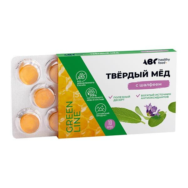 Мед твердый с шалфеем ABC Healthy Food леденцы 10шт купить на OZON по ...