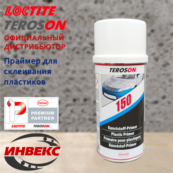 Teroson 150 (Германия), Праймер для пластиков, 150мл купить c доставкой ...