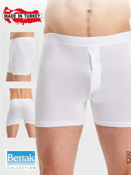 Трусы Мужской Dagi боксеры белый, размер 52, 54 Средняя Турция Повседневный купить c доставкой ...