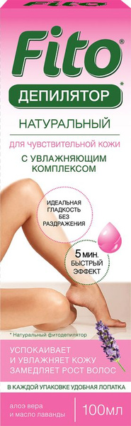 Фитодепилятор FITO КОСМЕТИК Натуральный с чередой, ромашкой, календулой и маслом оливы (Россия ...