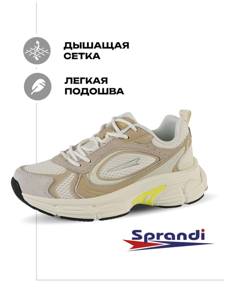 Кроссовки Девочки, Женский Sprandi Замша, Кожа Конный спорт, Настольный теннис, размер 39 R ...