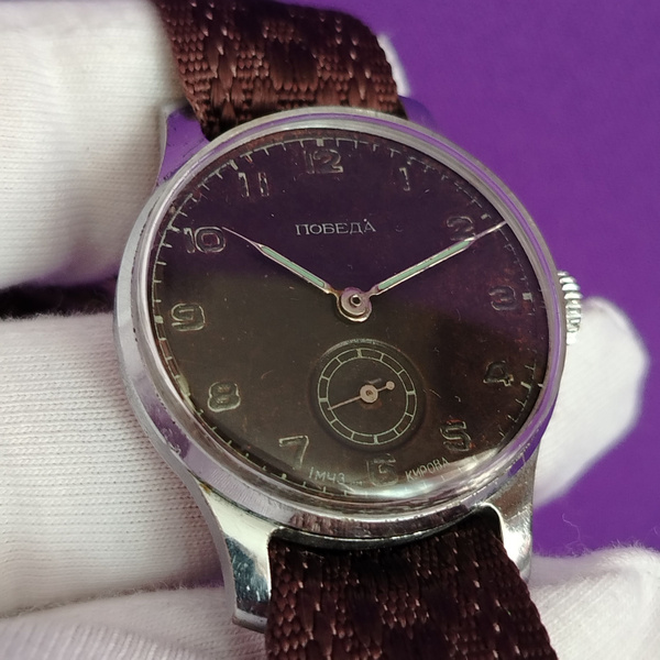 Часы Победа 1-мчз Редкие СССР 1955 год / Часы наручные винтажные СССР купить на OZON по низкой ...