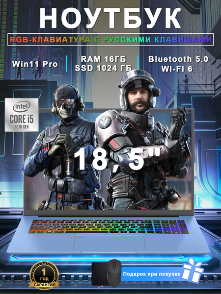 Ноутбук Vicyoung VCY-Intel Intel Core i5-1038NG7 16 ГБ 16 ГБ, серый ...