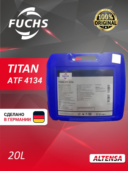 Масло трансмиссионное Fuchs TITAN ATF 4134 20L купить c доставкой на ...