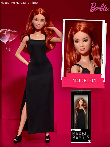 Mattel Barbie Basics Model 04 / кукла барби базовая модель 04, с рыжими ...
