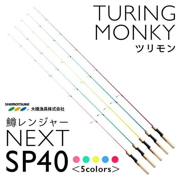 Характеристики Спиннинг Shimotsuke Turing Monkey SP40 бордовый-прозрачный подробное описание ...