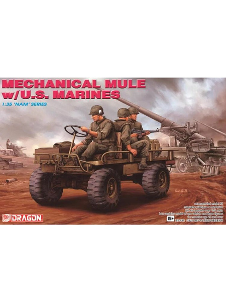 Dragon 3317 1/35 Mechanical Mule w/U.S. Marines Комплект для моделей ...