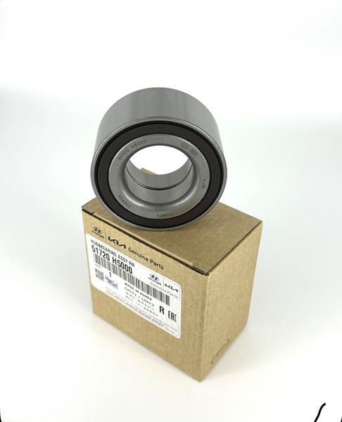 Подшипник ступицы передний Hyundai/Kia 51720-H5000 купить c доставкой ...