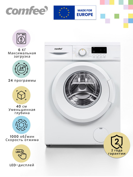 Стиральная машина узкая Comfee CFE06W60/W-RU, 6 кг, 40 см, 24 программы, отжим 1000 об/мин ...
