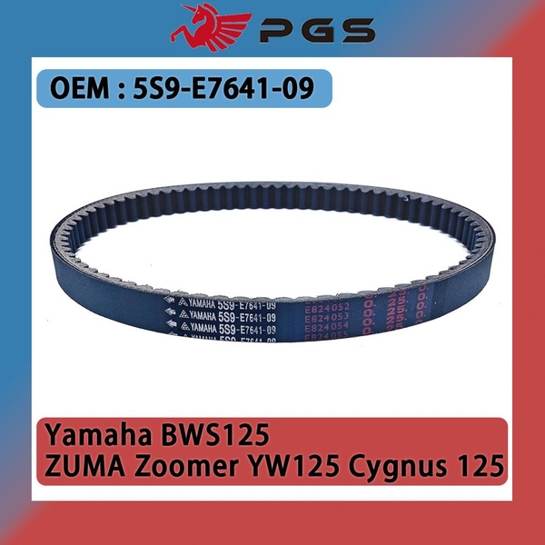 Клиновой ремень для скутера с вариатором 808x22 5S9-E7641-09 для Yamaha ...