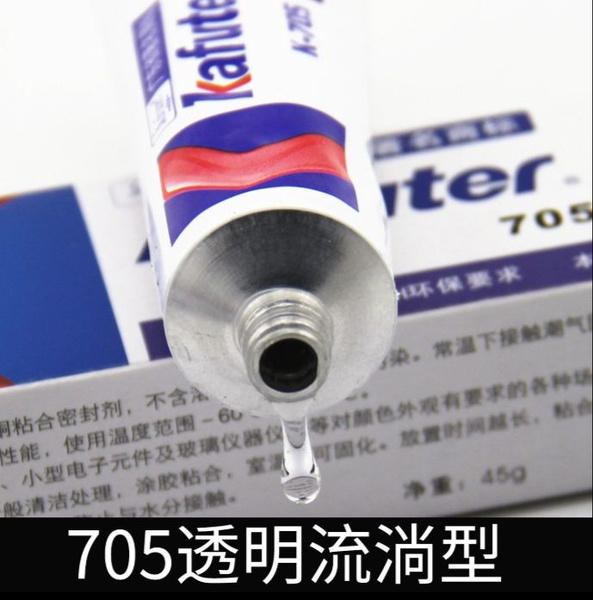 Пищевой органический силиконовый герметик 705, 45g купить на OZON по низкой цене (2199955826)