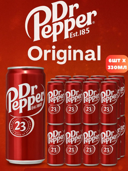 Газированный напиток Dr.Pepper Original, 6 шт х 0,33 л купить на OZON по низкой цене (2203684342)