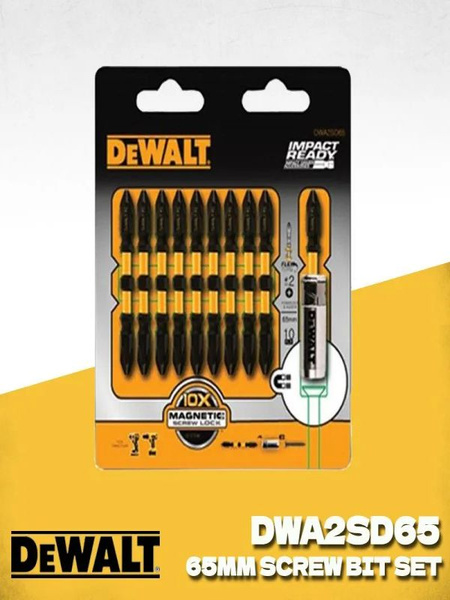 DEWALT DWA2SD65 Набор ударных сверл, Набор бит для отвертки ...