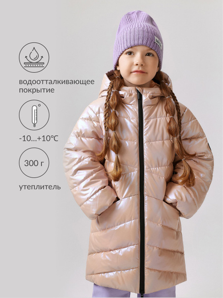 Пальто утепленное Девочки Acoola Капюшон светло-розовый Текстиль, размер 140 Длинный куртка ...