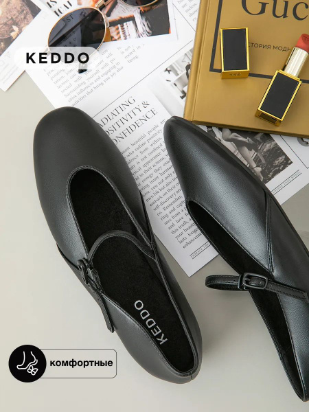 Туфли Женский Keddo Искусственная кожа, размер 37 Стандартный низкий (до 4 см) 6 Мэри Джейн ...