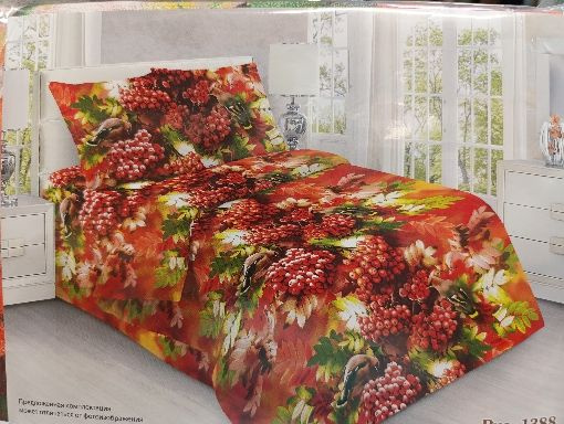 Комплект постельного белья Sofia 2056/5 , наволочки 70x70 купить c доставкой на OZON по низкой ...