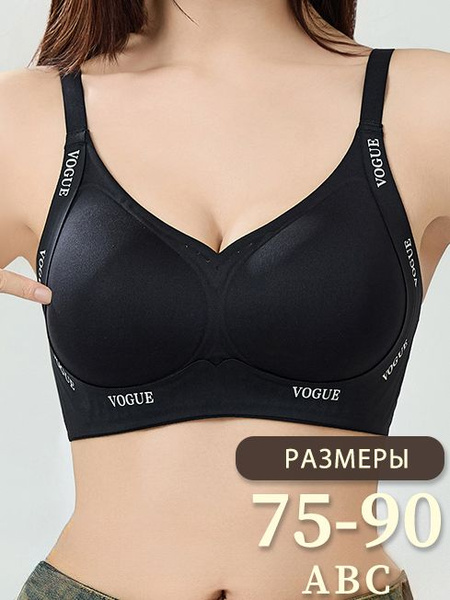 Бюстгальтер Женский, размер 75A, 75B глубокий черный Нейлон, Поролон Спортивный Китай Крючки ...