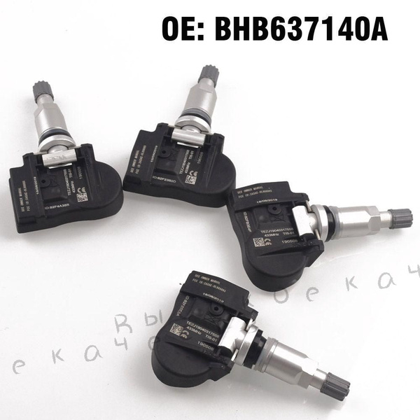 4 шт Автомобильный датчик мониторинга давления в шинах TPMS 433mhz для ...