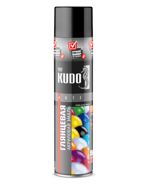 Аэрозольная краска KUDO "Эмаль универсальная быстросохнущая RAL в большом баллончике" Акриловая ...