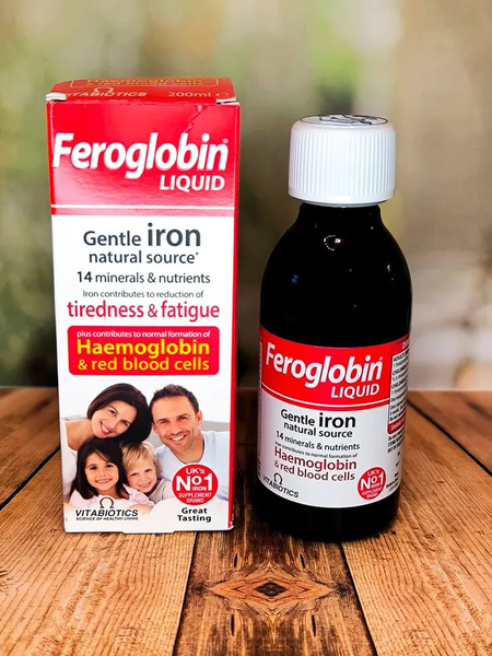 Vitabiotics Feroglobin Liquid 200ml Фероглобин железо В12 Сироп купить ...