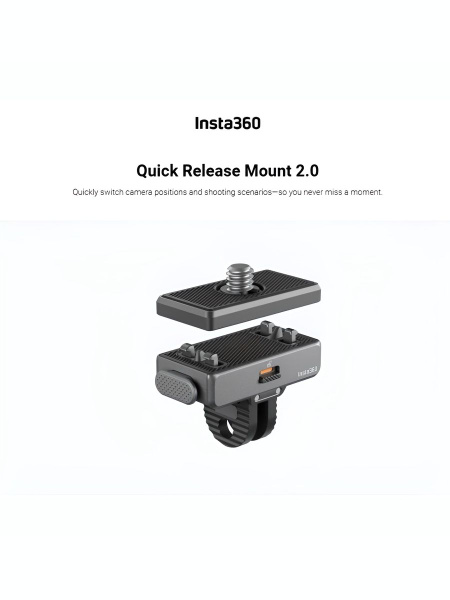 Insta360 Quick Release Mount 2.0, Быстроразъемное крепление (ориг ...