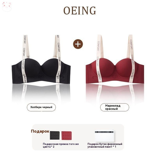 Бюстгальтер Женский La Perla с мягкой чашкой, мягкая чашка на каркасе, размер 85A, 85B черный ...