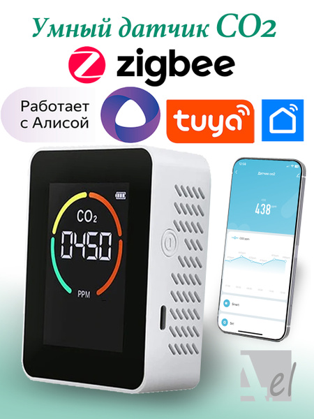 Умный датчик CO2 Zigbee Tuya Smart Life MTP40-F NDIR CO2 sensor купить на OZON по низкой цене ...