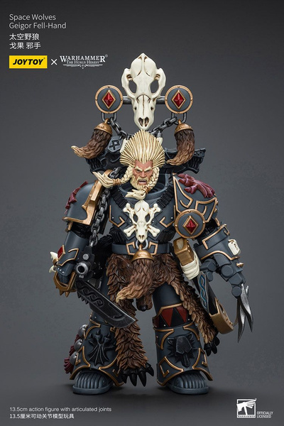 Фигурка JOYTOY Warhammer Space Wolves 14cm Игрушки Подвижные модели G ...