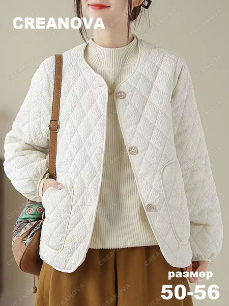 Пуховик Женский CREANOVA Капюшон белый V-образный Полиэстер, размер 52 Длинный Зима Синтепон ...