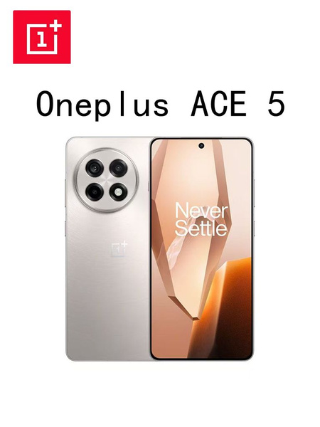 Характеристики OnePlus Смартфон Oneplus ACE 5 5G NFC Snapdragon 8 Gen 3 Батарея емкостью 6400 ...