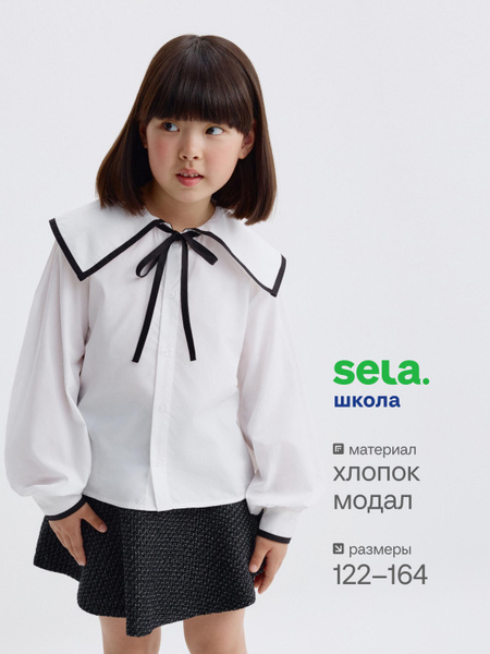 Блузка Девочки SELA молочный Бант, размер 164 свободный Пуговицы Китай Офисный/школьный купить c ...