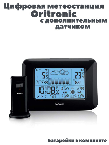 Цифровая метеостанция Oritronic с датчиком для помещений и улицы купить ...