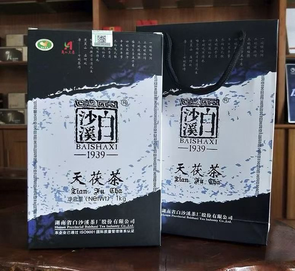 TIAN FU CHA Чай Черный Листовой, Черный Чай Аньхуа, 1000 Гр. купить на ...