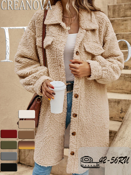 Пальто Женский CREANOVA хаки Полиэстер, размер 50 На любой сезон купить c доставкой на OZON по ...