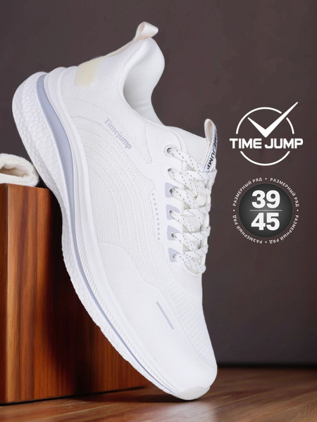 Кроссовки Мужской TimeJump Текстиль, Резина Бег, Туризм, размер 45 G Демисезон Шнурки ...