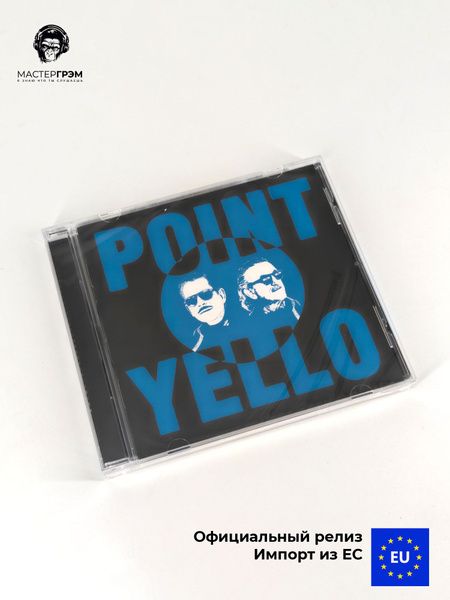 Yello - Point (CD) 2020 Jewel CD диск с музыкой купить на OZON по ...