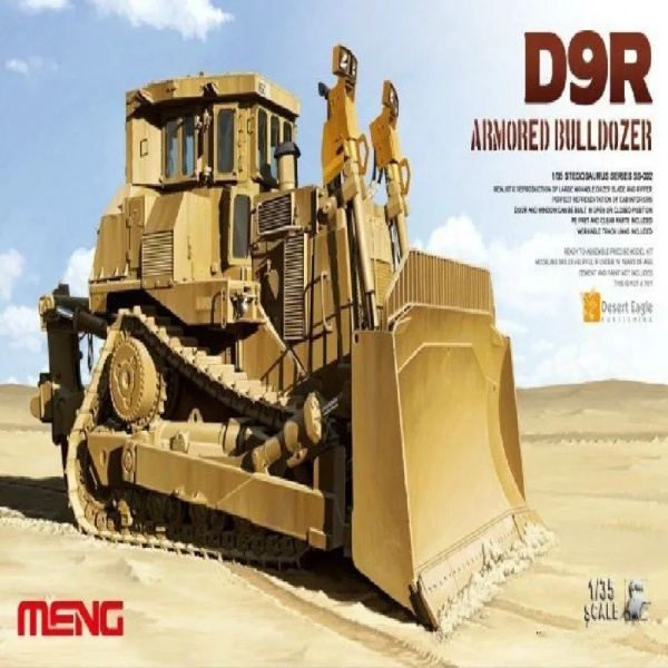 Meng Model ss-002 model 1/35 изреаль d9r doobi бронированный бульдозер ...