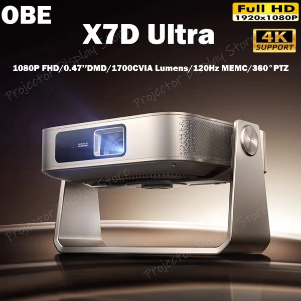 Проектор X7D Ultra, DLP, золотой купить на OZON по низкой цене (1809610352)