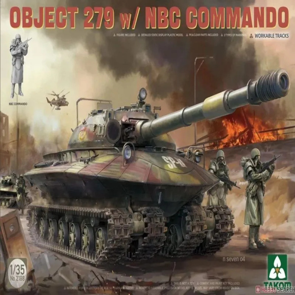TAKOM 2188 1/35 object 279 w/nbc commando Модель танка купить на OZON по низкой цене (2297211851)