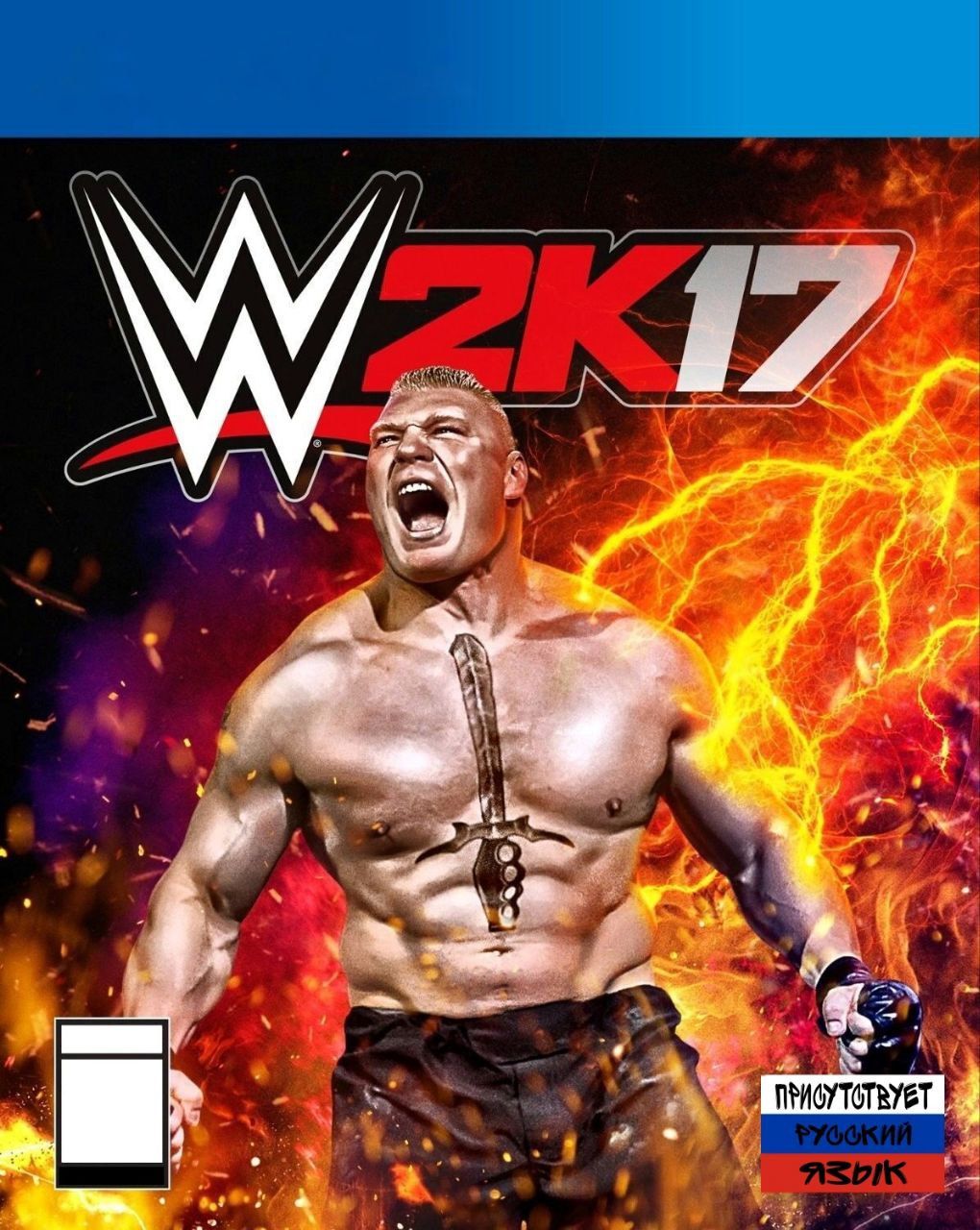 WWE 2K17 OZON