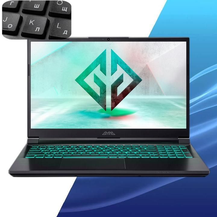 Игровые ноутбуки dos купить по низким ценам в интернет-магазине OZON