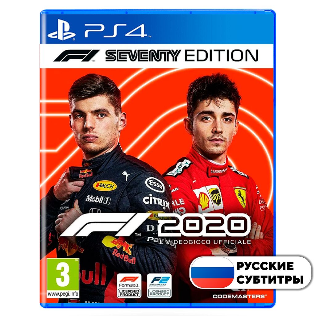 F1 2020 ps3 store