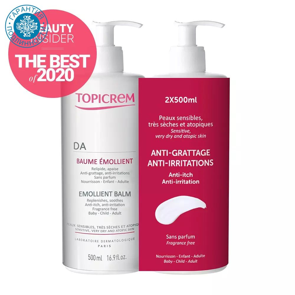 Topicrem Бальзам липидовосстанавливающий DA Protect, 2 х 500 мл ...