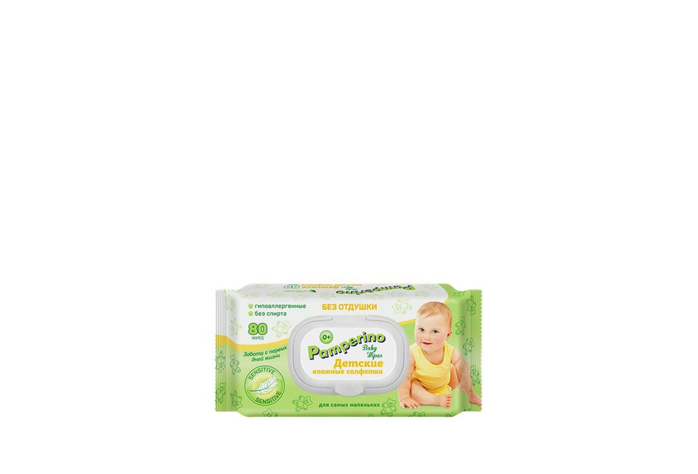 Pamperino Влажные салфетки - купить с доставкой по выгодным ценам в ...