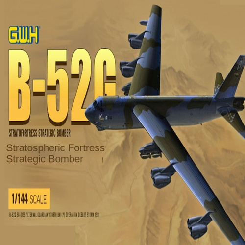 133 отзыв на Great WaLL Hobby L1009 1/144 b-52g StratofortreSS Strategic bomber modeL kit ...