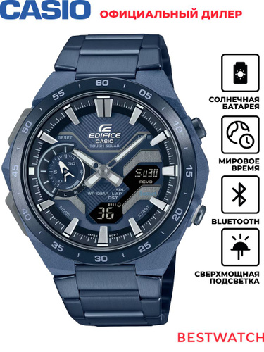 56 отзыв на Мужские наручные часы Casio Edifice ECB-2200CB-2A, кварцевый хронограф, стальной ...